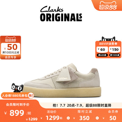 Clarks其乐Originals TOR80男女同款新品时髦拼接复古袋鼠运动鞋