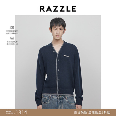 RAZZLE 地素奥莱男装深蓝色2025春季双边套头毛衣