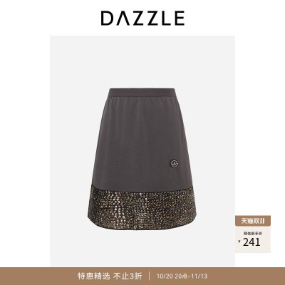 DAZZLE 地素奥莱半裙夏季深灰色珠片半裙