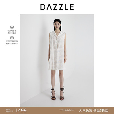 DAZZLE 地素奥莱连衣裙2025年夏季休闲横条连衣裙