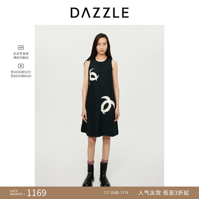 DAZZLE地素奥莱 连衣裙女法式休闲松弛黑色肌理无袖A字短裙