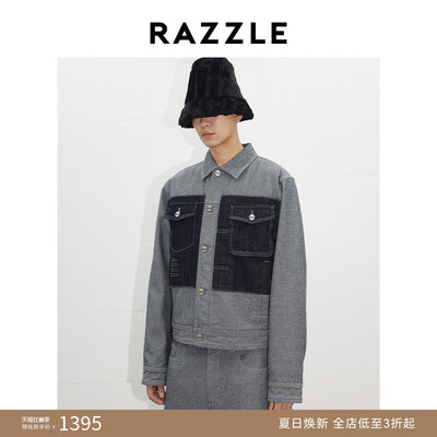 RAZZLE 地素奥莱男装中灰色秋季牛仔拼色外套