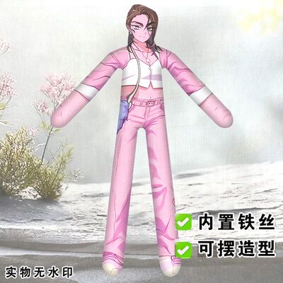 异形舞台HYUNA老鼠干抽象内置铁丝娃娃玩偶带骨架搞怪可随意凹造