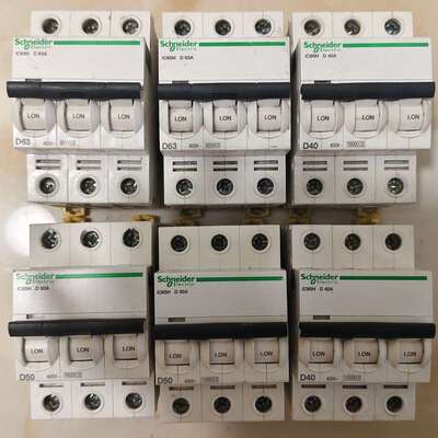 咨询~正品原装施耐德iC65N系列空气开关，D型40A/50A/6
