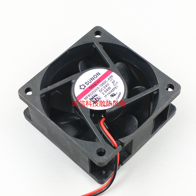 MF60252VX-1000C-A99 建准 24V 6025 大风量磁悬浮变频器散热风扇