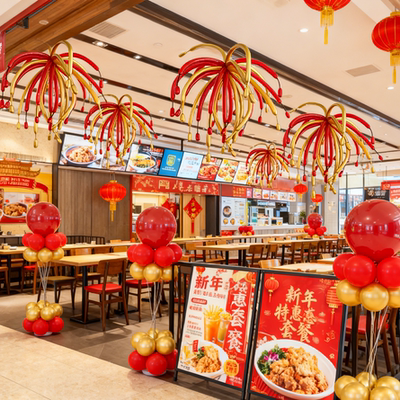 2026新年布置装饰红色烟花气球