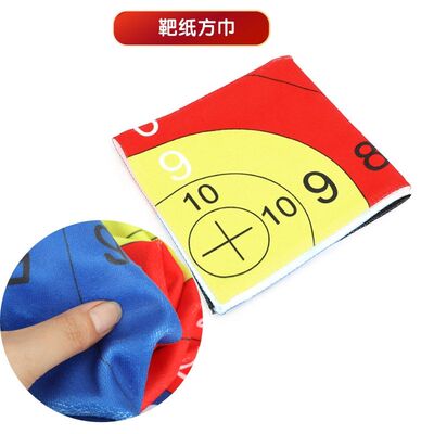 弓箭保养吸水方巾5352