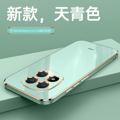 适用于小米POCO M8手机壳pocom8pro保护套全包防摔pcom硅胶软壳男女新款5G超薄por外壳p海外版pocm国际港支架