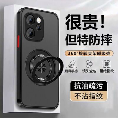 适用于OPPO Reno15promax国际版手机壳opporeno15pro保护套max超薄por磨砂CPH2811外壳2813香港2825海外p全包