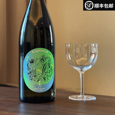 日本吉田藏百万石乃白贵酿清酒