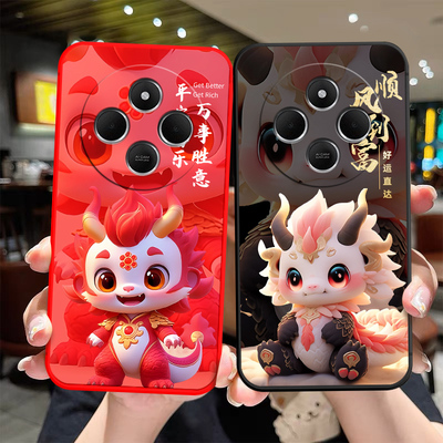 适用于红米14r手机壳hm14r小清新hongmil4r个性Redmi14r情侣Miui14r可爱卡通全包边软硅胶防摔超薄新款保护套