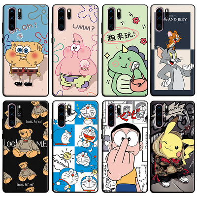 适用于华为p30pro手机壳华伟p30pr软胶hweip3opro卡通HUAWEIp30p全包边华威p30plus网红hwp30p磨砂p三十pr男