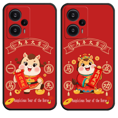 适用于红米note12turbo手机壳23049RAD8C新年款hm Notel2turbo。潮男女Miuinote12turb0超薄redmiNote12turbo
