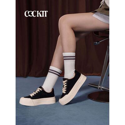 【慕斯面包】COKT真皮休