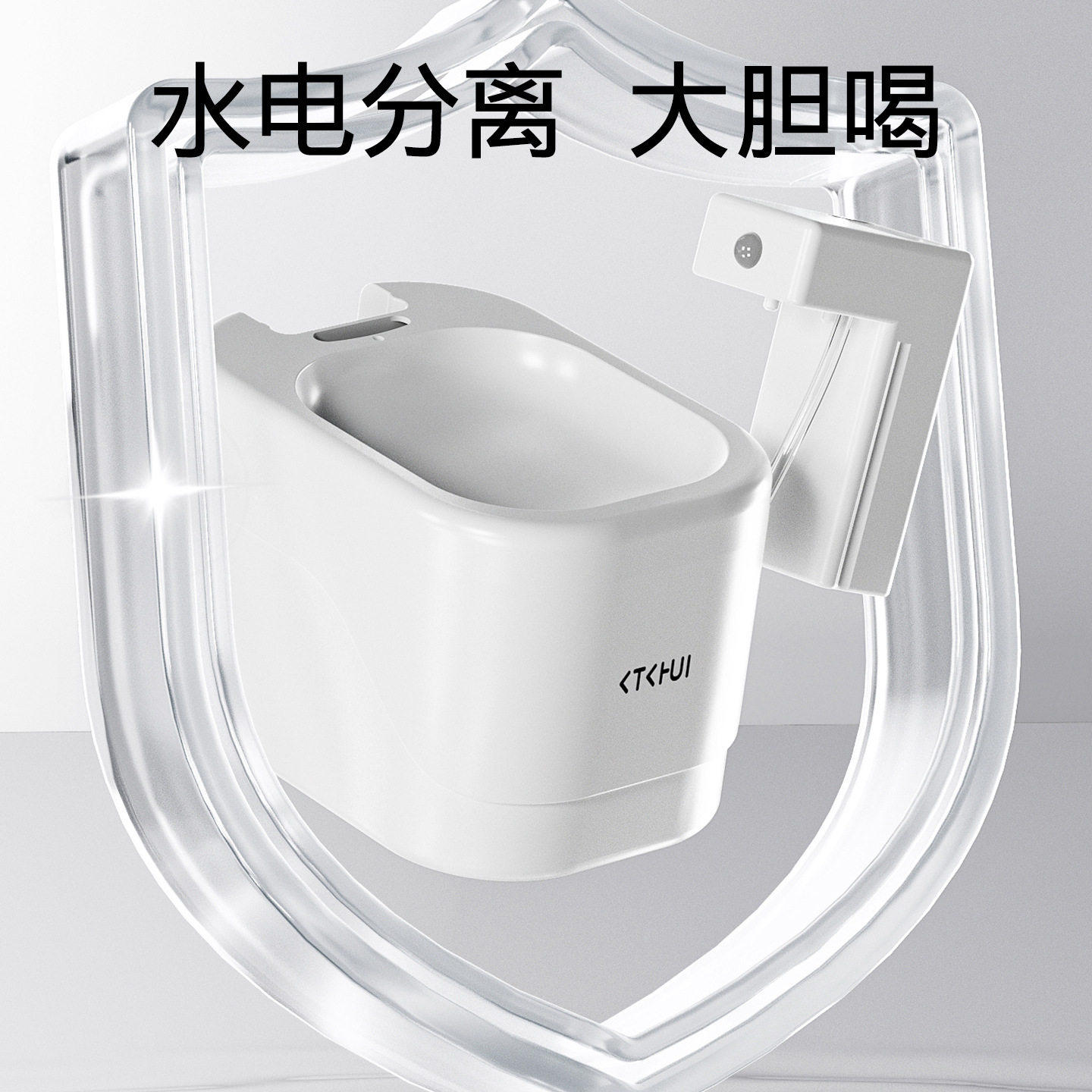 智能感应猫咪饮水器无线充电宠物饮水机自动循环过滤宠物用品
