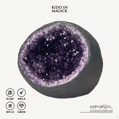 KIDO摆件天然紫水晶消磁办公礼品