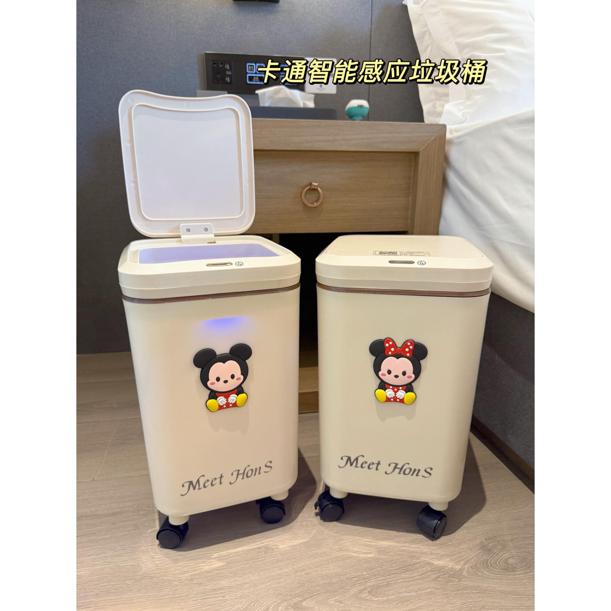 卡通智能垃圾桶家用客厅感应式卫生间自动打包套袋吸附换袋大容量