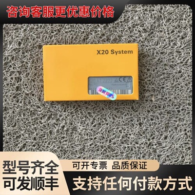 X20AT2222，贝加莱B R PLC模块