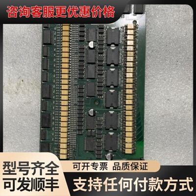 议价ADTEK数据采集卡aISA-P31B，品，主板，可维修