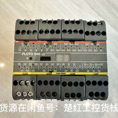 议价 Pluto B46 v2 货号2TLA020070R1700 可维修