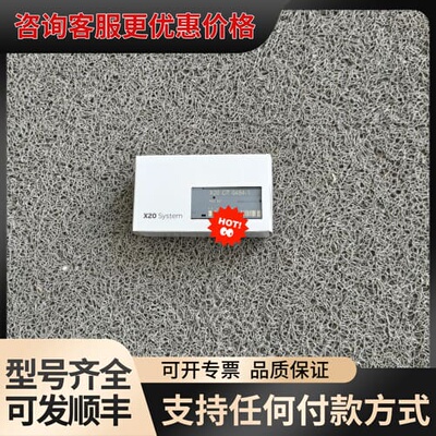 X20CP0484-1 贝加莱 B R 模块