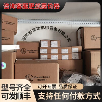 PI2894 PI2794 PI2799 PI2899，