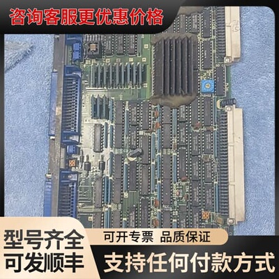 议价电路板BN624A794G53C，MC472A可维修