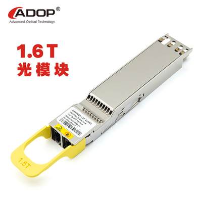 1.6TOSFPDR8光模块高速稳定