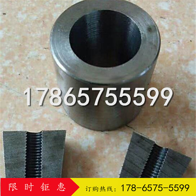 矿用锚具 Km15-1860矿用锚索锚具 锚杆支护锁具现货 量大优惠
