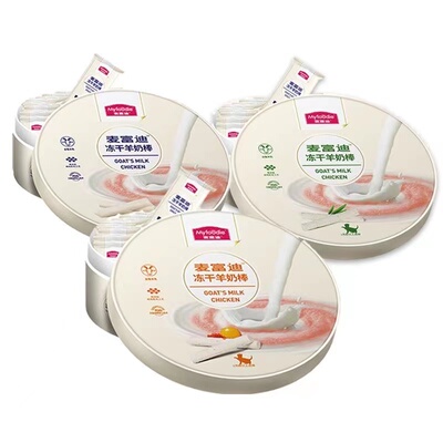冻干猫咪羊奶棒麦富迪