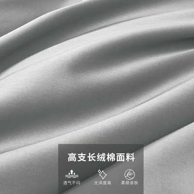 一对装贡缎纯棉枕套2只30x50cm48*74儿童全棉小尺寸40x60枕头套巾