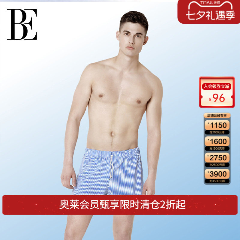 BE范德安泳裤男士 运动平角大码度假游泳裤 时尚沙滩裤游泳衣