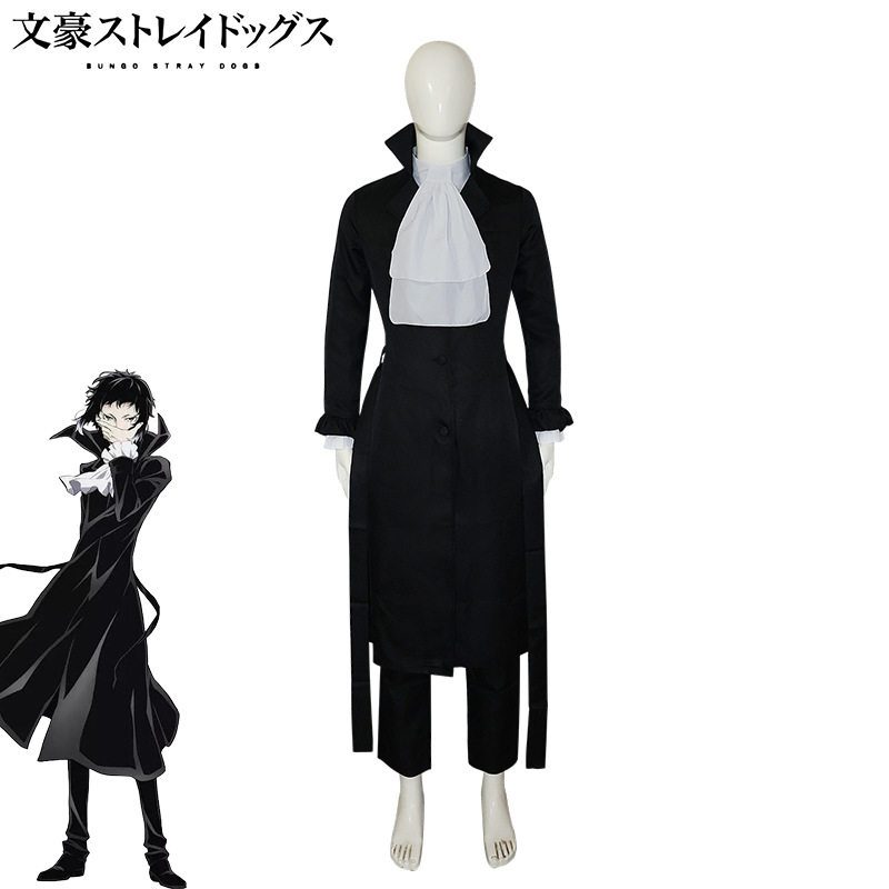 文豪野犬中原中也cosplay太宰治中岛敦cos服芥川龙之介风衣男制服