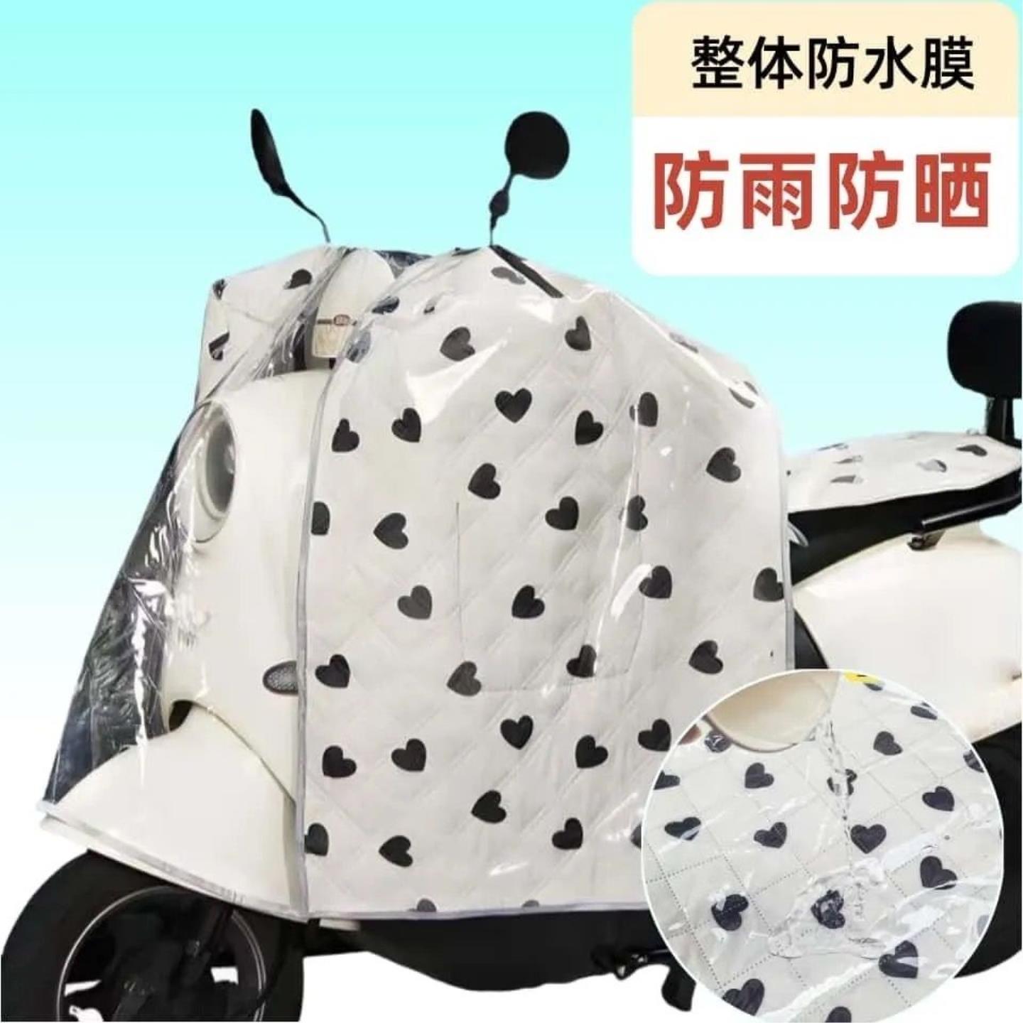 防水电动车挡风全包夏季薄款防晒通用电瓶遮阳摩托车斗篷防风四季