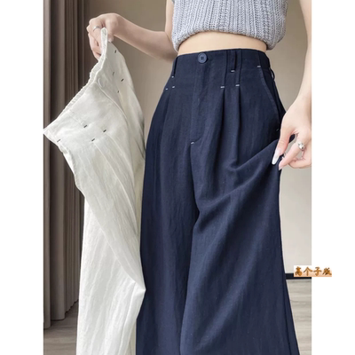 加长天丝亚麻垂感西装阔腿裤女