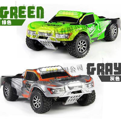 伟力A9691：18高速越野遥控车2.4G高速车充电赛车45公里时速