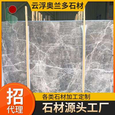 安卡拉灰意大利灰大理石石材灰石楼梯石柱门槛石mable工程板