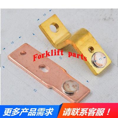 TOYOTA丰田电动叉车配件7FB10-20主接触器触点24470-13300-71优质