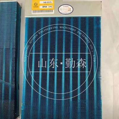 卡特轮式推土机814散热器399-7827B14B散热器140-0375