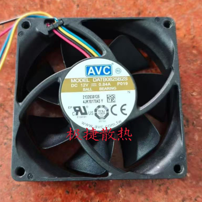 原装 AVC DATB0825B2S 8025 8CM 大风量12V 0.84A 4线PWM温控风扇
