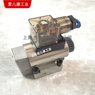 电磁球阀23QDF6B/315换向