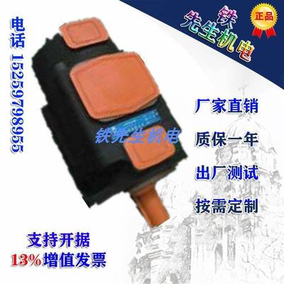 榆次 PFED-42 PFED-54 PFED-43045/16 22 28 36 柱销式双联叶片泵