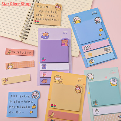 Kawaii Sticky Notes Rilakkuma Cute Cartoon animal Memo Pads