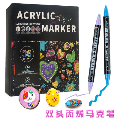 12/24 Color Permanent Acrylic Paint Marker Pens for Fabric C