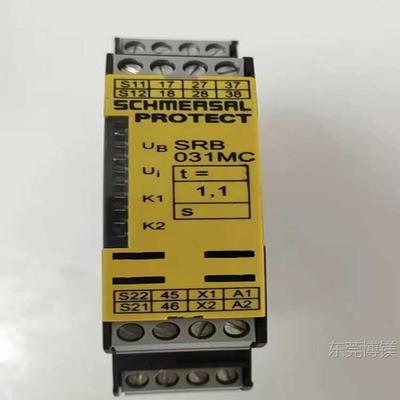 现货施迈赛安全继电器SRB301LC-24V SRB301MC-24V顺丰包邮可