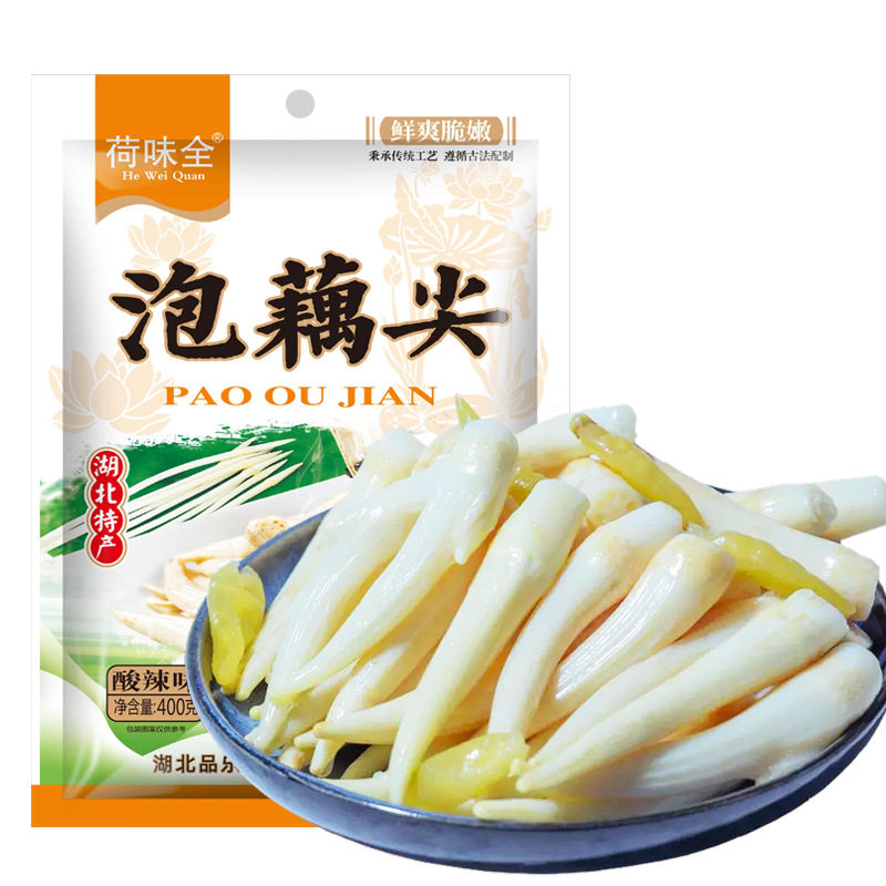 荷味全洪湖酸辣泡藕尖400g*2袋农家泡藕尖藕芽藕尖下饭菜湖北特产