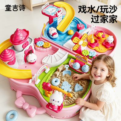 打造孩子专属的室内过家家乐园