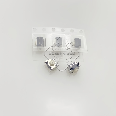 NDSiXL/LL微动开关键360主机左右LR按键NDSL IDSL NDSi LR键开关