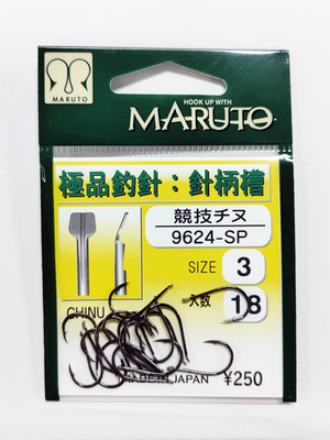 MARUTO海钓日本针柄槽