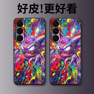 霓虹耿鬼适用三星S26手机壳皮革纹S25+个性S26Ultra全包S25edge潮牌S24新款S23FE防摔S22+男女S21保护套